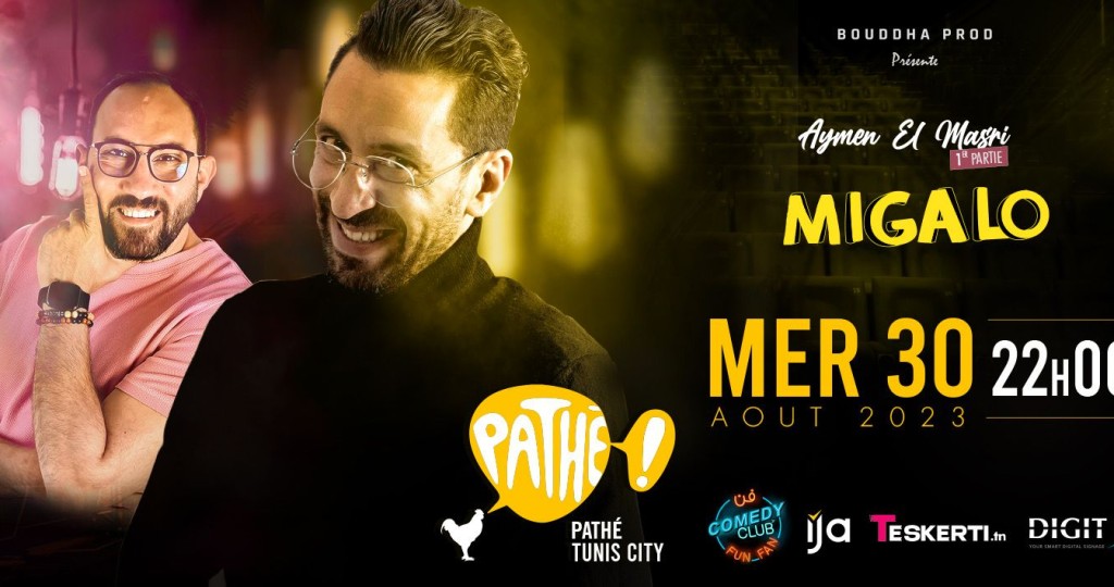 Aymen el masri & Migalo : Teskerti.Tn - N°1 du E-Ticket en Tunisie.