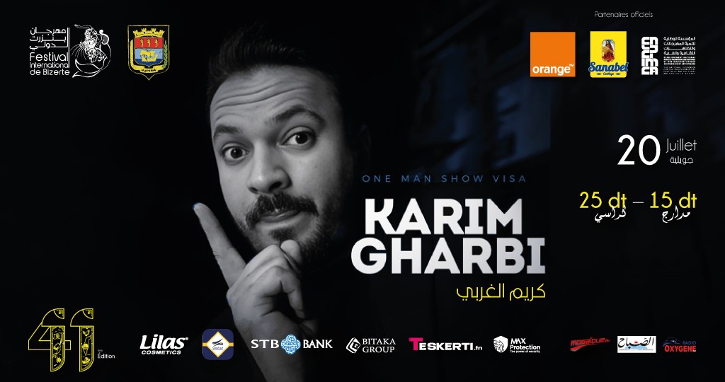 Karim gharbi : Teskerti.Tn - N°1 du E-Ticket en Tunisie.